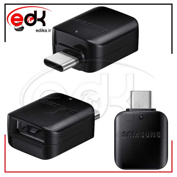 تبدیل اورجینال Samsung OTG Type-C - فروشگاه اینترنتی ادیکا