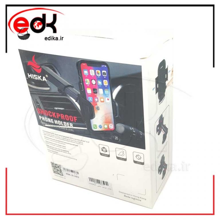 هلدر موبایل آسانسوری مکشی باکبفیت HK-2185 HISKA - فروشگاه اینترنتی ادیکا