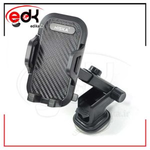 هلدر موبایل آسانسوری مکشی باکبفیت HK-2185 HISKA - فروشگاه اینترنتی ادیکا