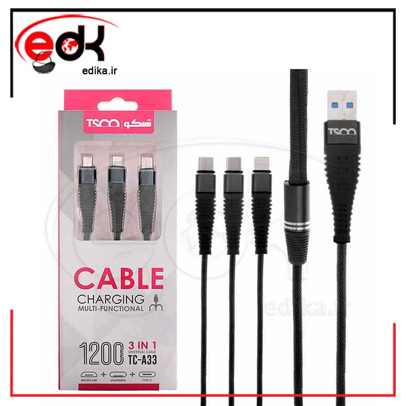 کابل ايفون 1متری هيسکا LX822 HISKA - فروشگاه اینترنتی ادیکا