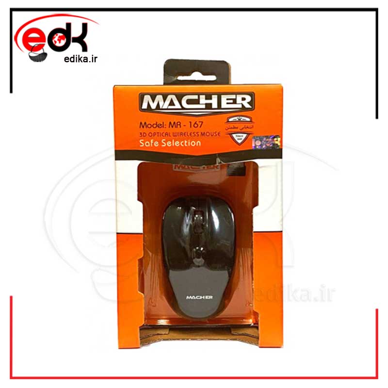 موس بی سیم مدل MACHER MR-167 - فروشگاه اینترنتی ادیکا