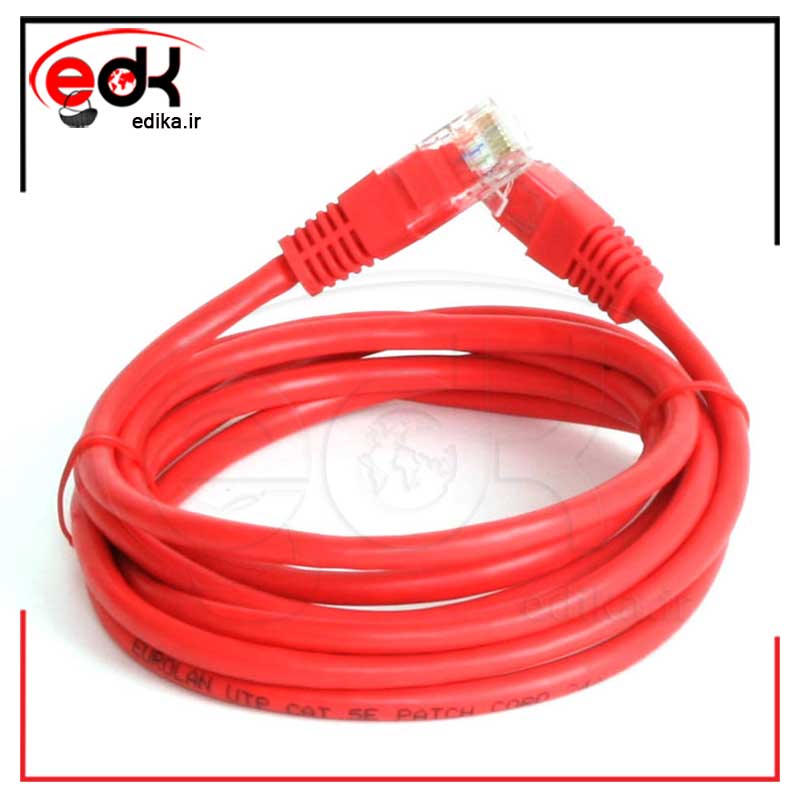 کابل شبکه Verity Cat5 5m - فروشگاه اینترنتی ادیکا