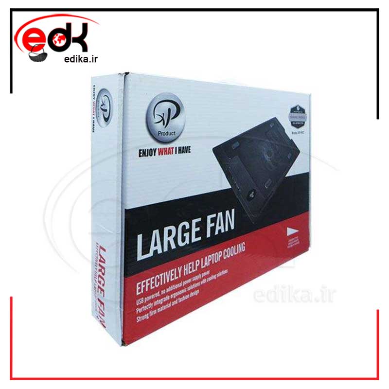 کول پد لپ تاپ اکس پی مدل XP-F97 - فروشگاه اینترنتی ادیکا