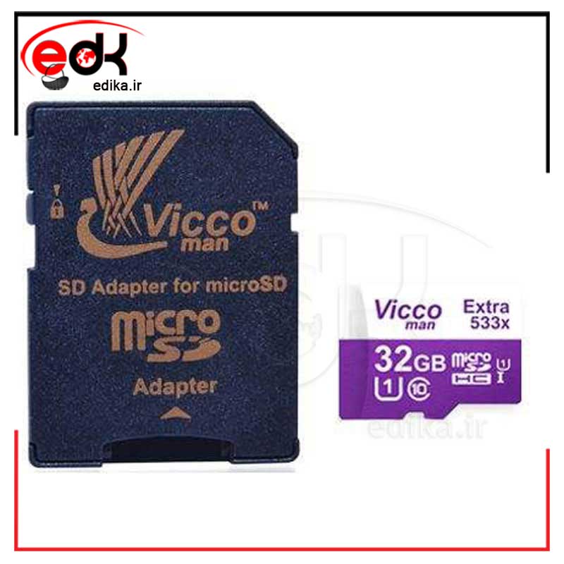 رم میکرو 32 گیگ خشابدار Vicco 533X U1 C10 80MB - فروشگاه اینترنتی ادیکا