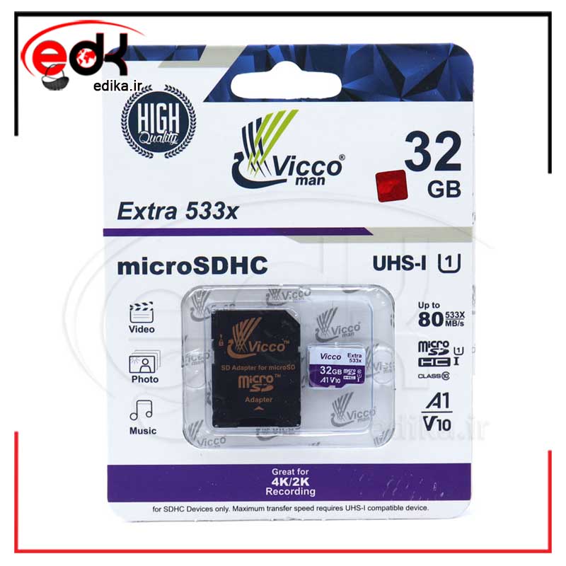 رم میکرو 32 گیگ خشابدار Vicco 533X U1 C10 80MB - فروشگاه اینترنتی ادیکا
