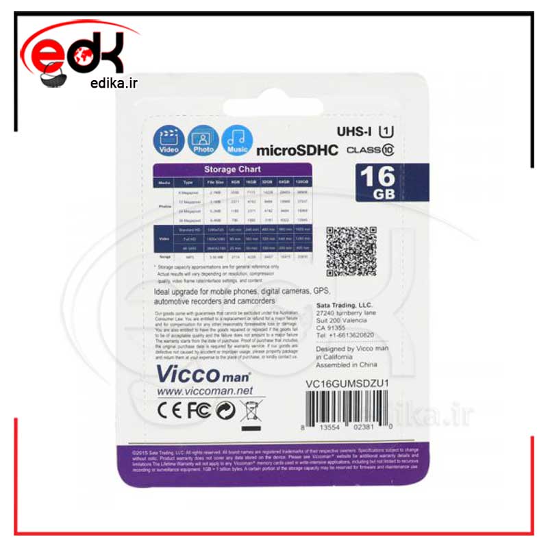 رم میکرو ۱۶ گیگ ویکومن Vicco Man Extra 533X U1 C10 80MB/s + رم ریدر - فروشگاه اینترنتی ادیکا