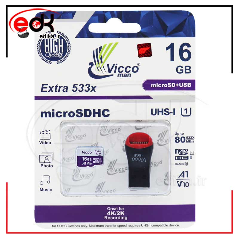 رم میکرو ۱۶ گیگ ویکومن Vicco Man Extra 533X U1 C10 80MB/s + رم ریدر - فروشگاه اینترنتی ادیکا