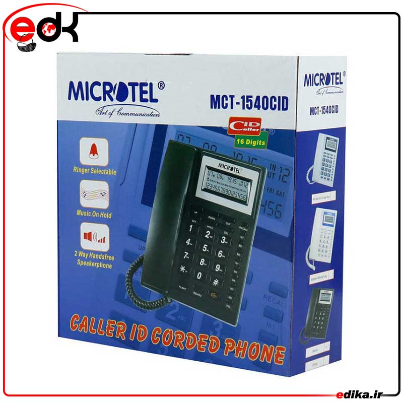 تلفن میکروتل مدل MC-T-1540CIDخاکستری - فروشگاه اینترنتی ادیکا