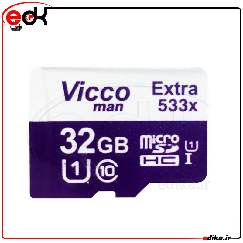 رم میکرو 32 گیگ Vicco 533X U1 C10 80MB - فروشگاه اینترنتی ادیکا
