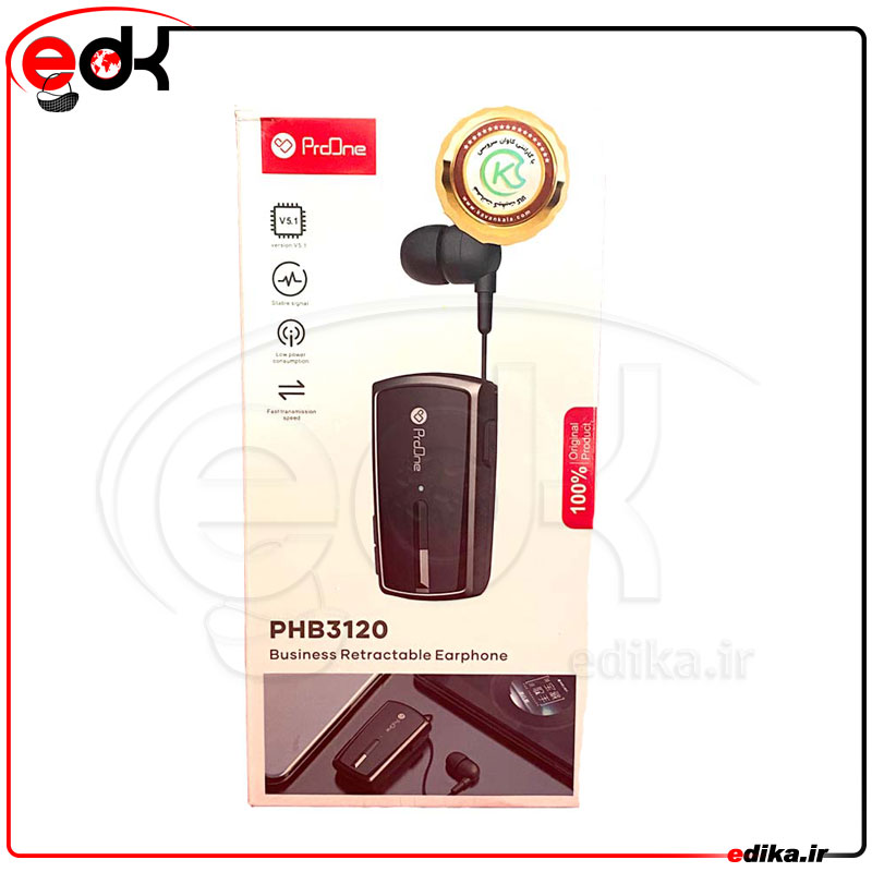 هندزفری بلوتوث کليپسی PHB3120 PROONE - فروشگاه اینترنتی ادیکا