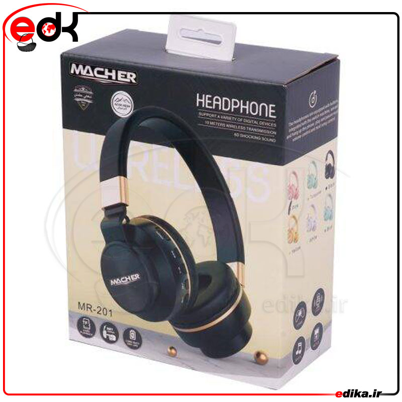 - فروشگاه اینترنتی ادیکا