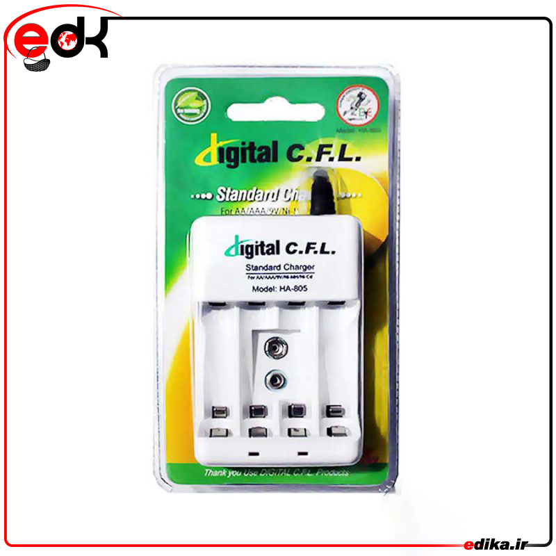 شارژر باتری 4 تایی سی اف ال مدل CFL HA-805 - فروشگاه اینترنتی ادیکا