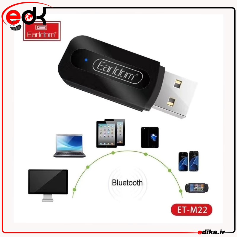 دانگل بلوتوث خودرو Earldom ET-M22 AUX - فروشگاه اینترنتی ادیکا