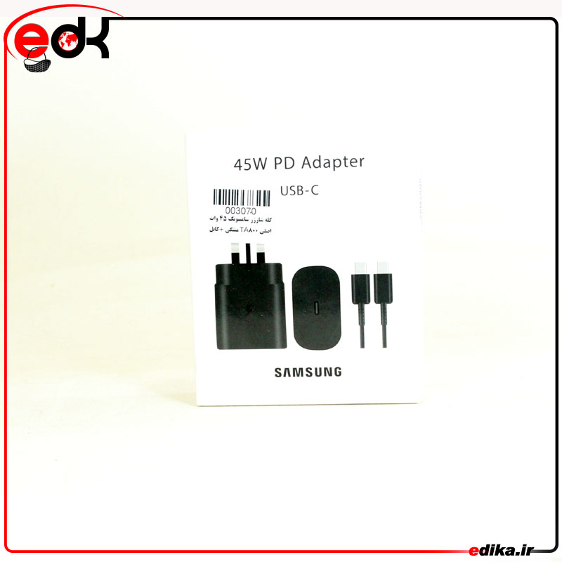 فروشگاه اینترنتی ادیکا